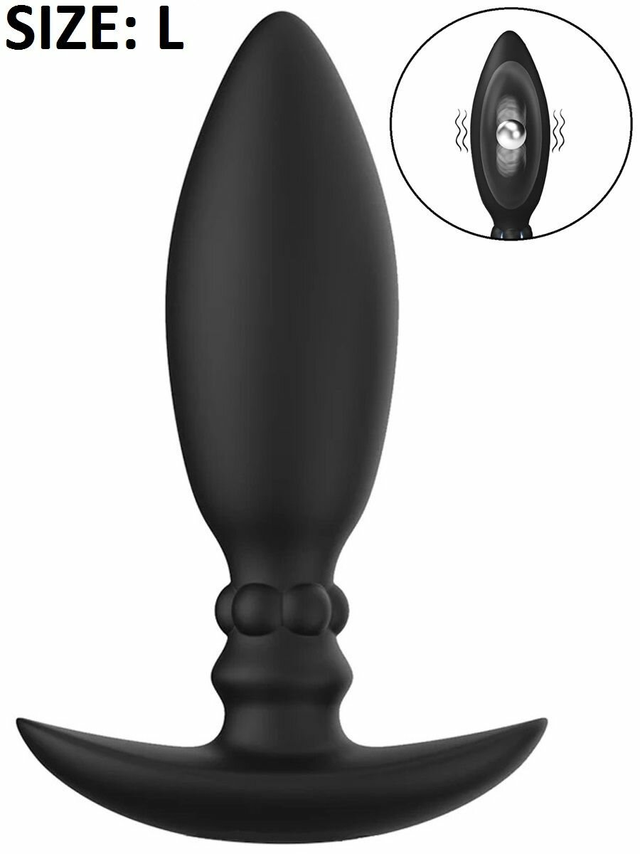 Анальная пробка "ANAL VIBRA BUTT PLUG L" 13.4см