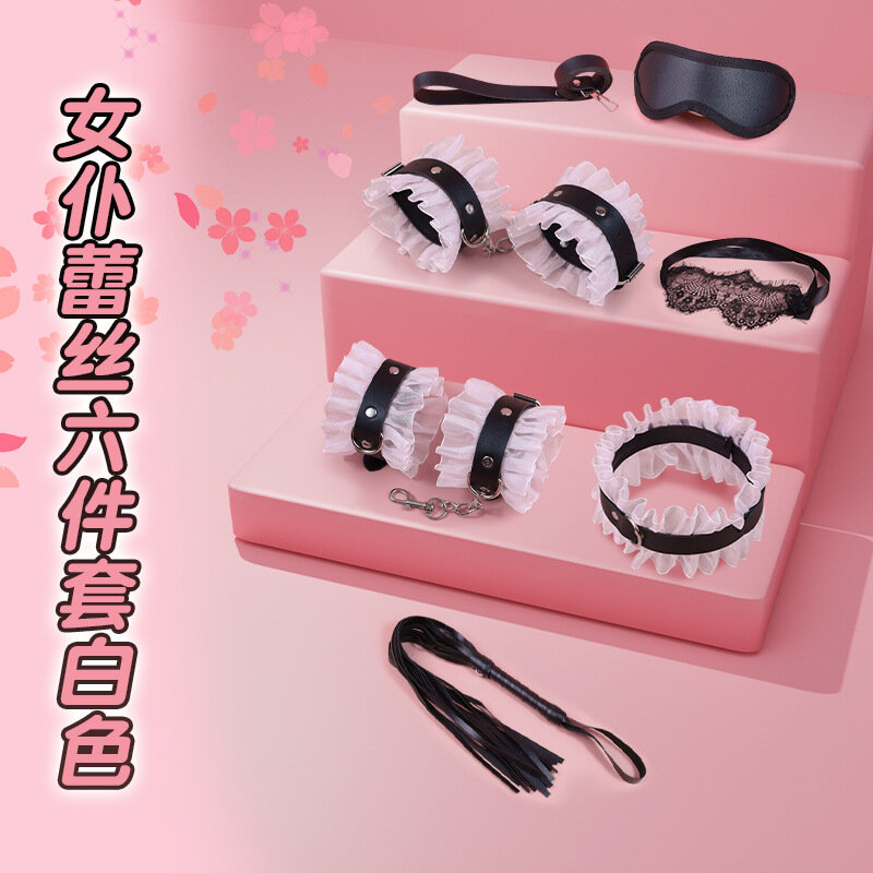 Jiuai sm костюм зажим для сосков наручники пара влюбленных связаны взрослые секс-товары секс-игрушки бондаж флирт обучение