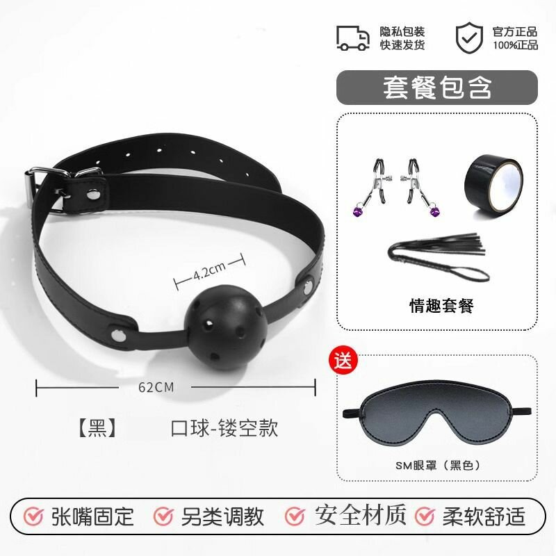 Сексуальный SM связывание веревка альтернатива самосвязывание связывание игрушки 5 метров 10 метров реквизит пары взрослые товары мужчины и женщины