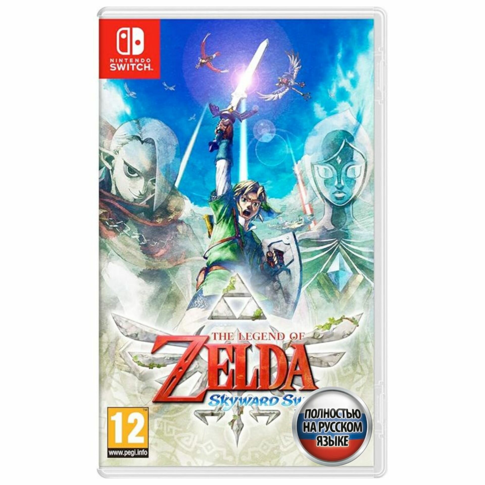 Игра The Legend of Zelda: Skyward Sword (Nintendo Switch, Русская версия)