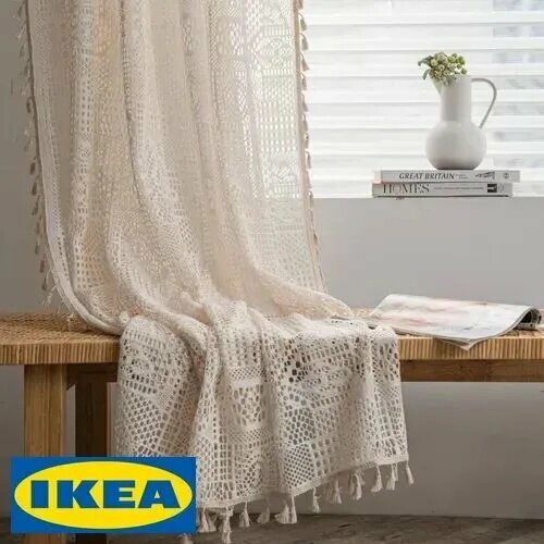 IKEA Тюль 150x240 см