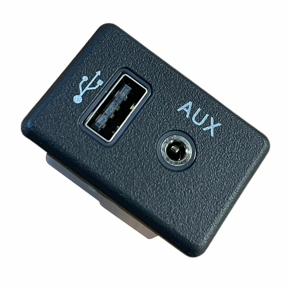 Аудиоразъем для подключения AUX, USB-порт для Nissan Murano/Altima 28023-9Ht0A