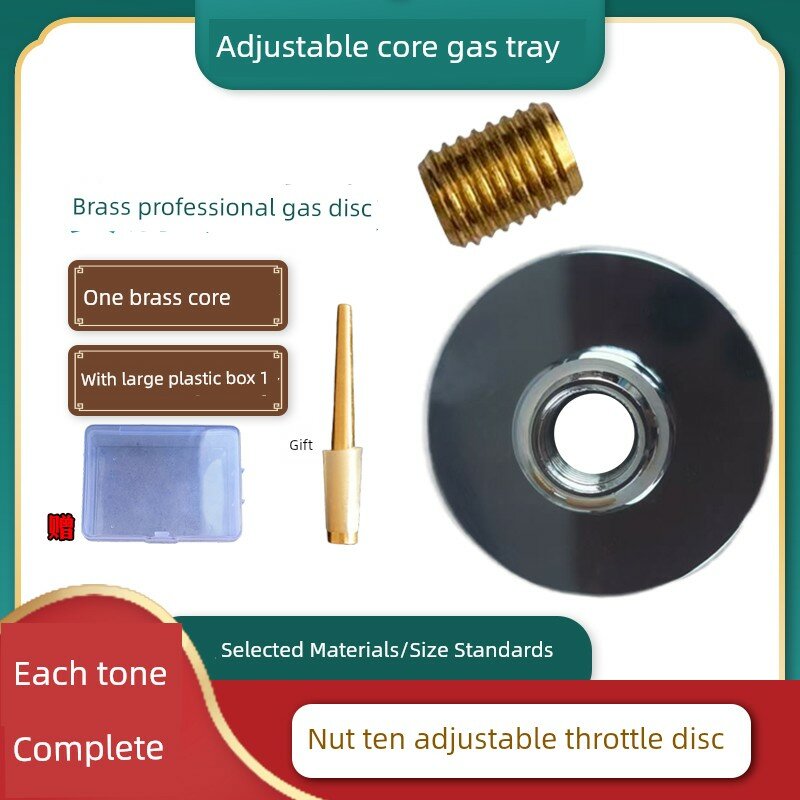 Медный сердечник из чистой меди для сюань, латунная воздушная пластина D-тона, бесшовная посеребренная цинци, игла для