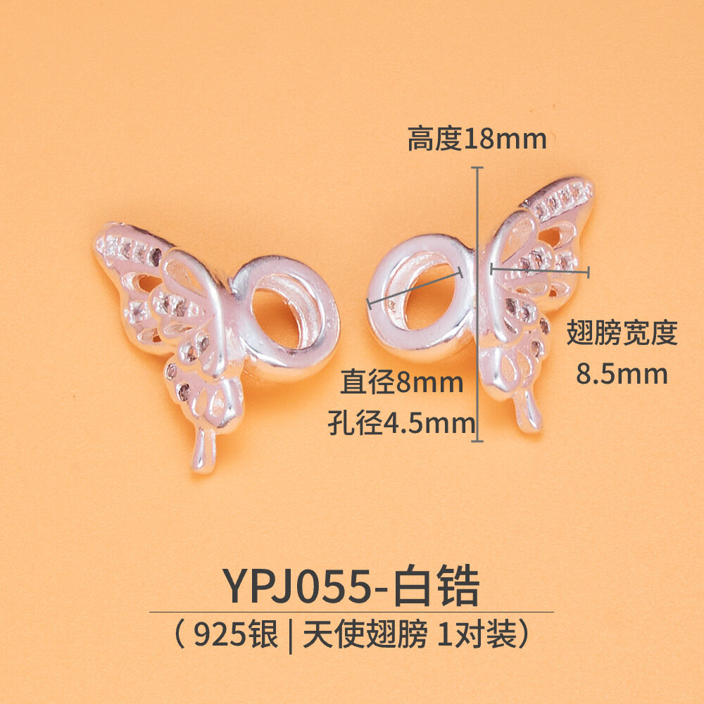 Ожерелье и браслет "Серебряные крылья ангела" S925, инкрустация, ручная работа