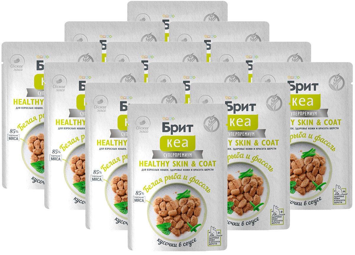 Корм влажный Brit Care для взрослых кошек с белой рыбой и стручковой фасолью пауч кусочки в соусе, 85 г х 12 шт