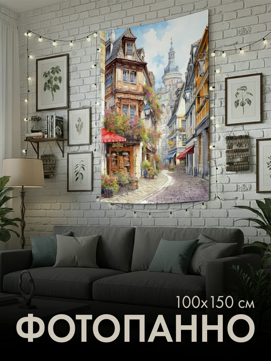Панно тканевое PrintyFull / 100x150 см / карандашный
