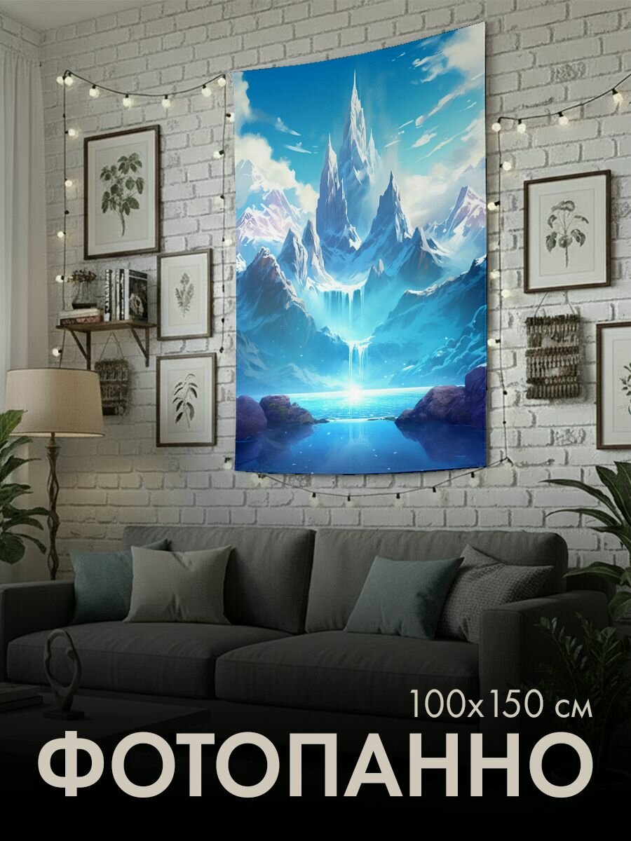 Панно тканевое PrintyFull / 100x150 см / водопад, горный
