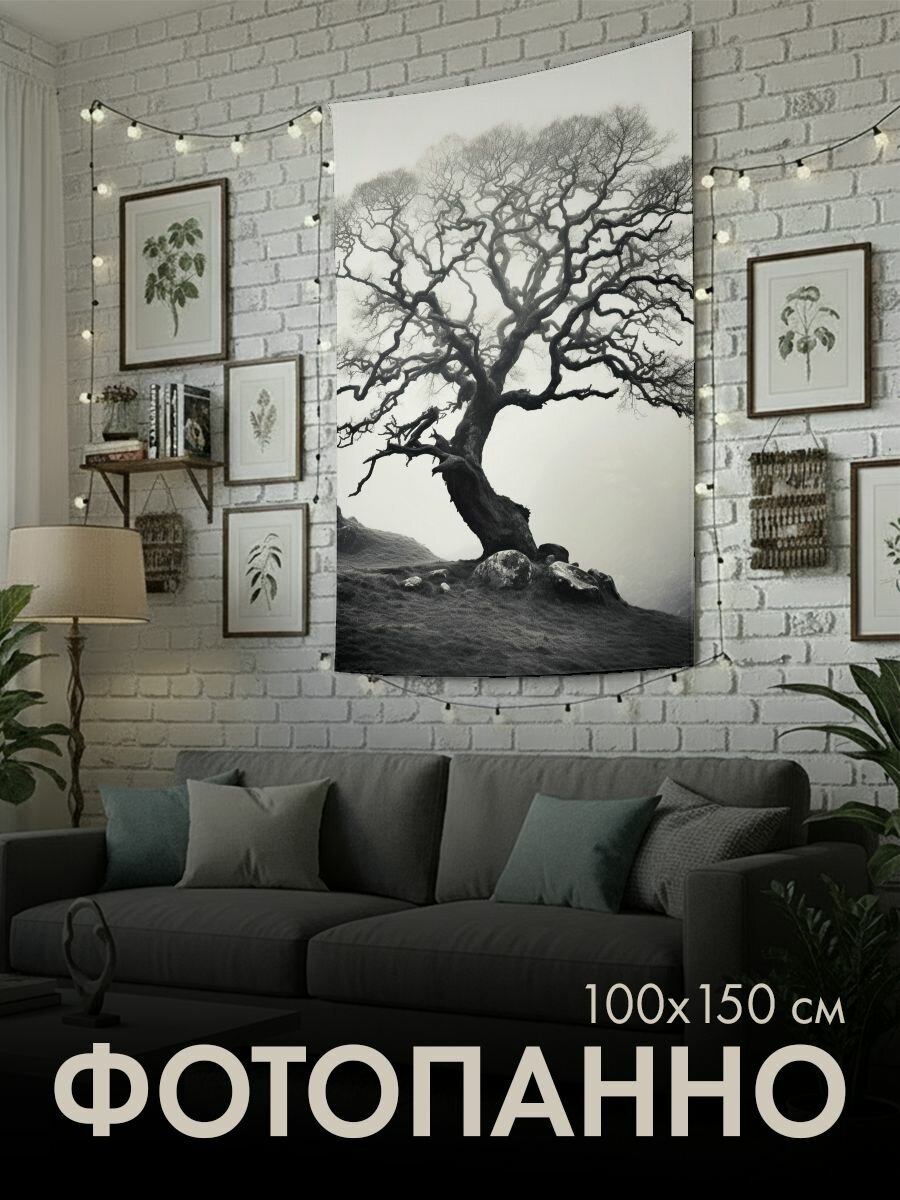 Панно тканевое PrintyFull / 100x150 см / дуб, фотография