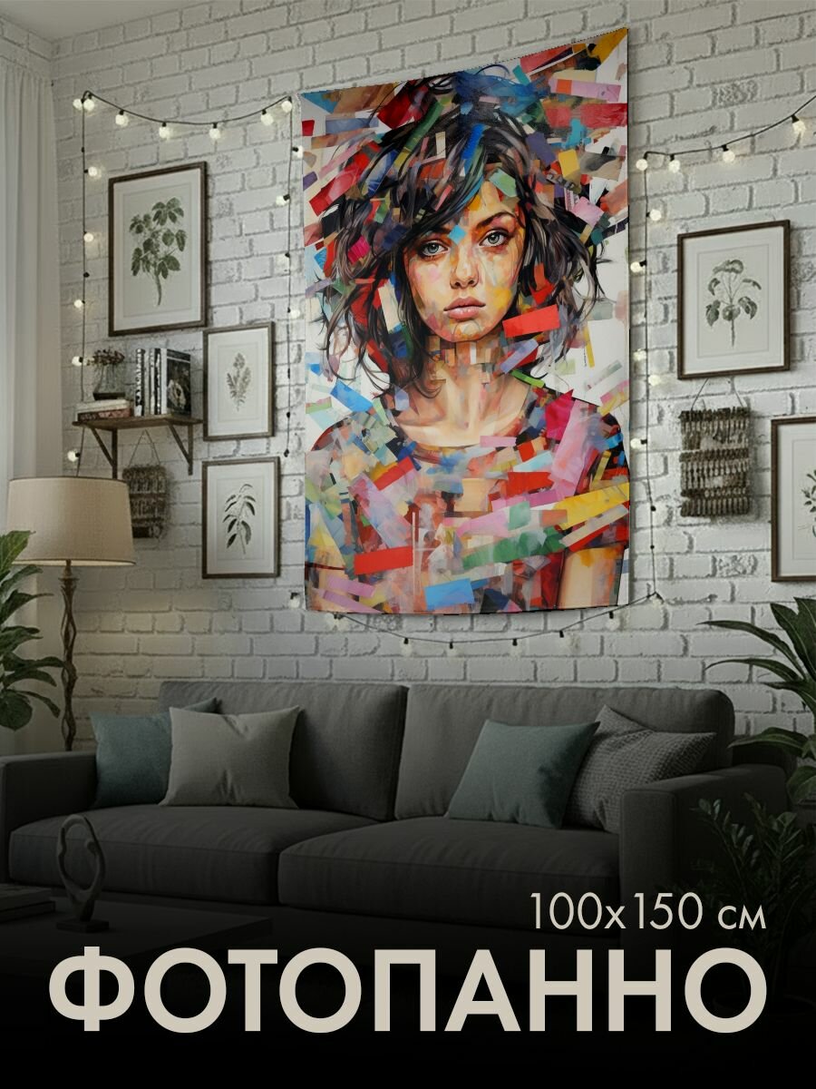 Панно тканевое PrintyFull / 100x150 см / девушка, коллаж