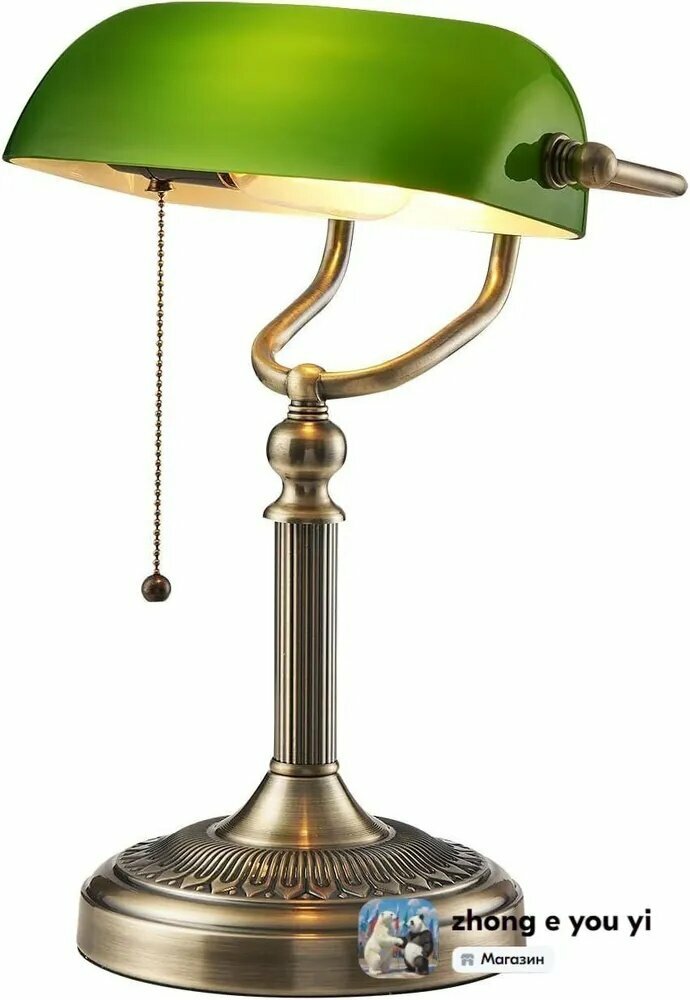 Зеленая лампа настольная ретро банкира, стеклянный абажур классический, для кабинета, светильник настольный, прикроватный, винтаж, HONS MEDICAL