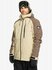 Куртка сноубордическая Quiksilver Весна-лето 2024, размер M, бежевый