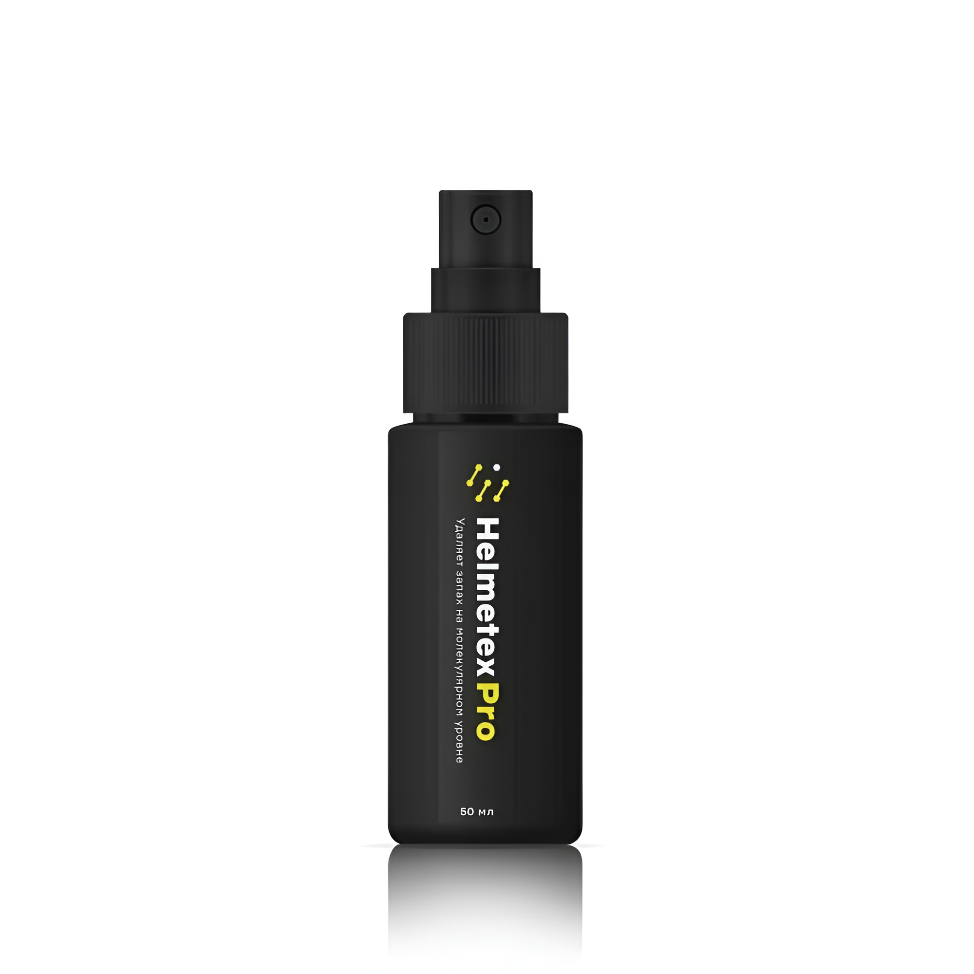 Нейтрализатор запаха Helmetex Pro для шлемов и головных уборов с ароматом Protect №50, 50 мл