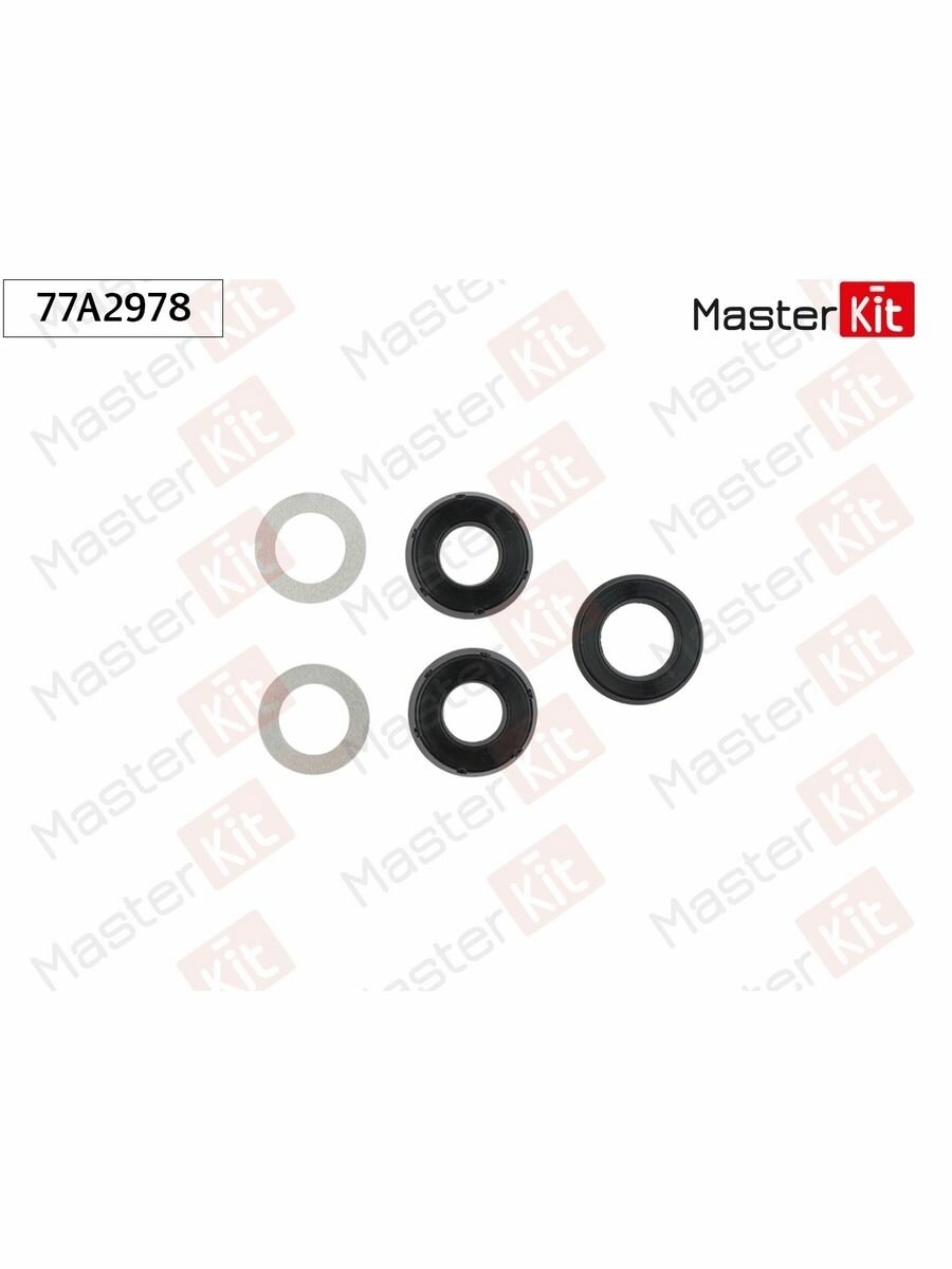 Ремкомплект главного тормозного цилиндра MasterKIT 77A2978 для а/м KIA Sportage / Киа Спортэдж