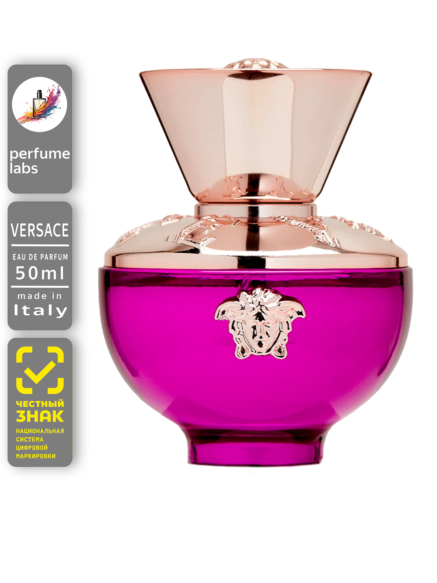 Versace парфюмерная вода Dylan Purple pour Femme edp 50ml