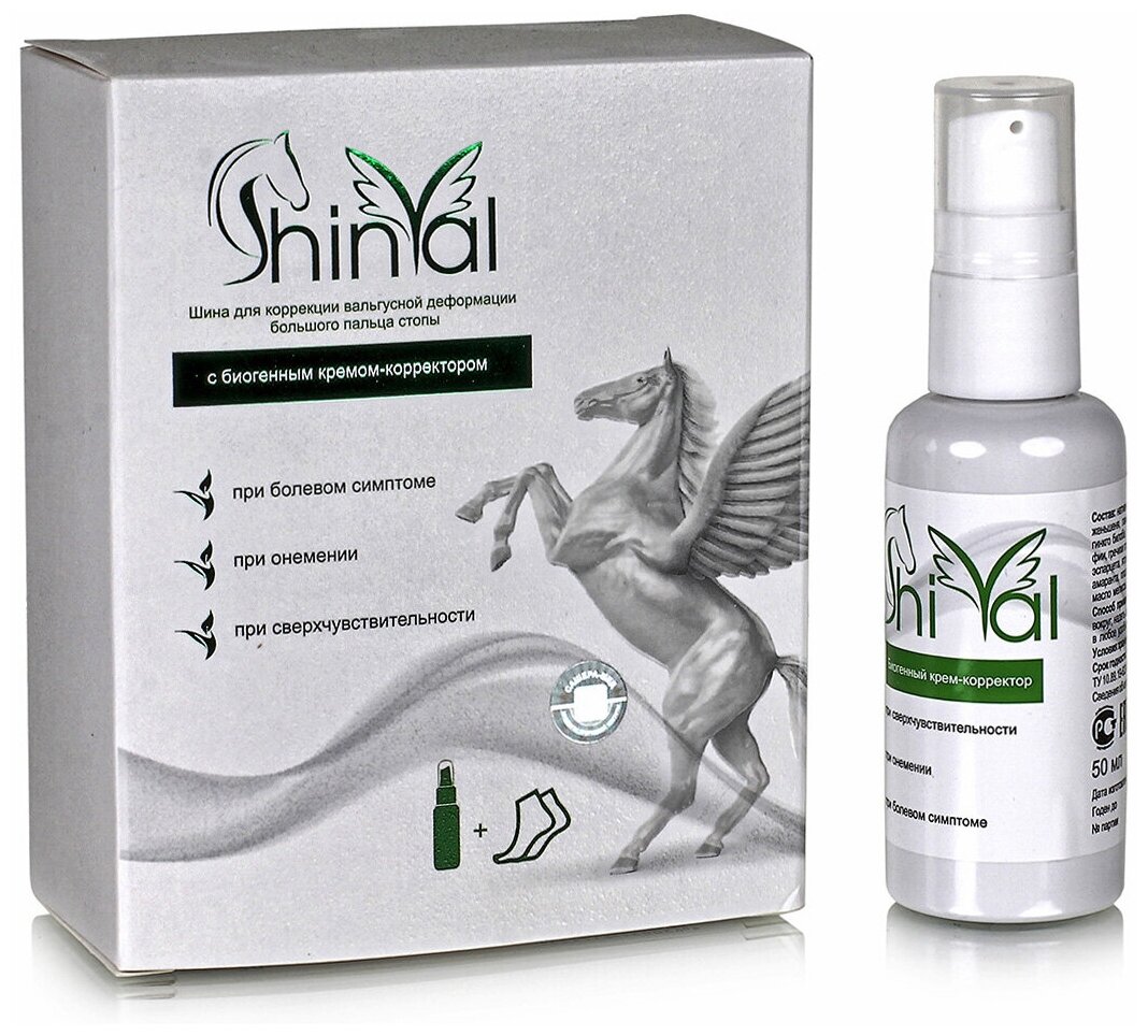 ShinVal при вальгусной деформации большого пальца стопы, крем-корректор 50 мл и шина 1 пара