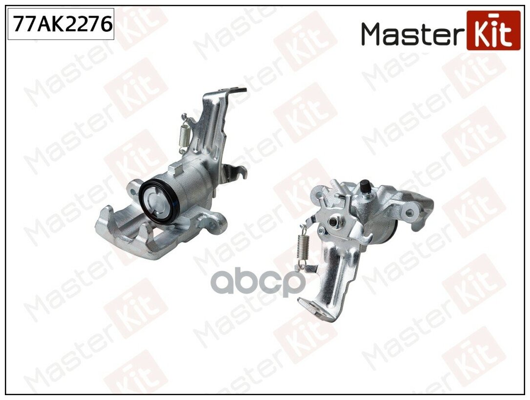 MASTERKIT 77ak2276 (77AK2276) 77ak2276 тормозной суппорт зад. лев. Nissan (Ниссан) Almera (Альмера) II (n16) 2000 -