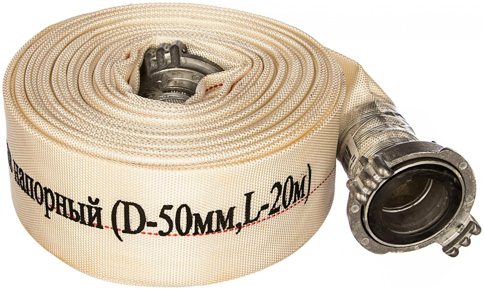 Рукав напорный CHAMPION 50 мм х 20 м с головками ГР- 50