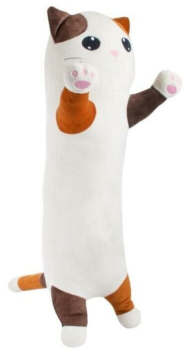Мягкая игрушка Котик лежебока , 70 см