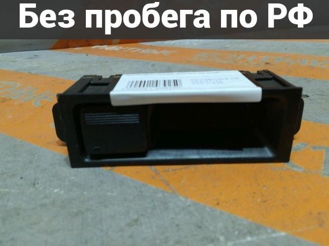 Часы с пробегом Honda Domani MA6