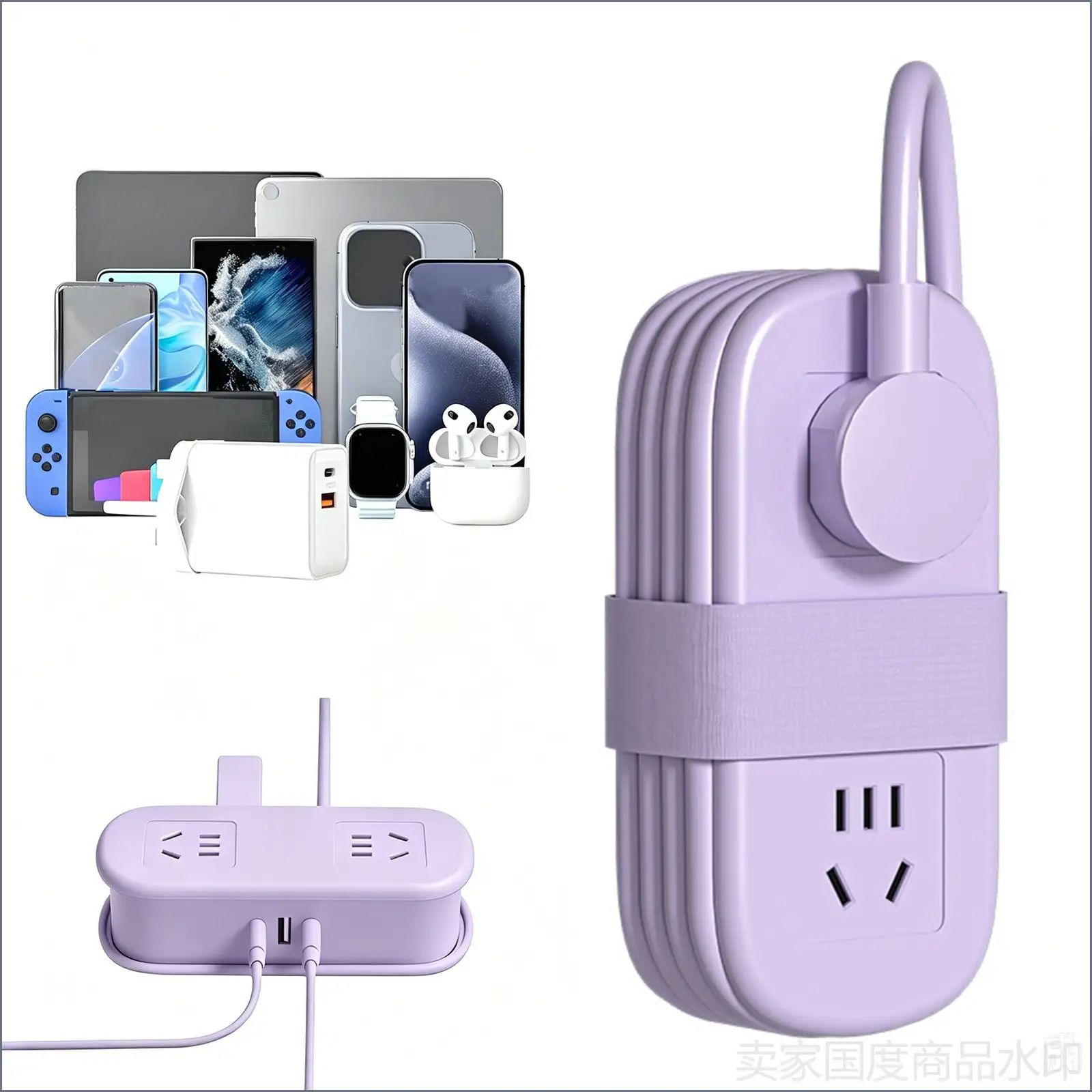 Портативная розетка с 4 гнездами и 14 контактами, USB-выход 2 А, длина кабеля 1,4 м, фиолетовая