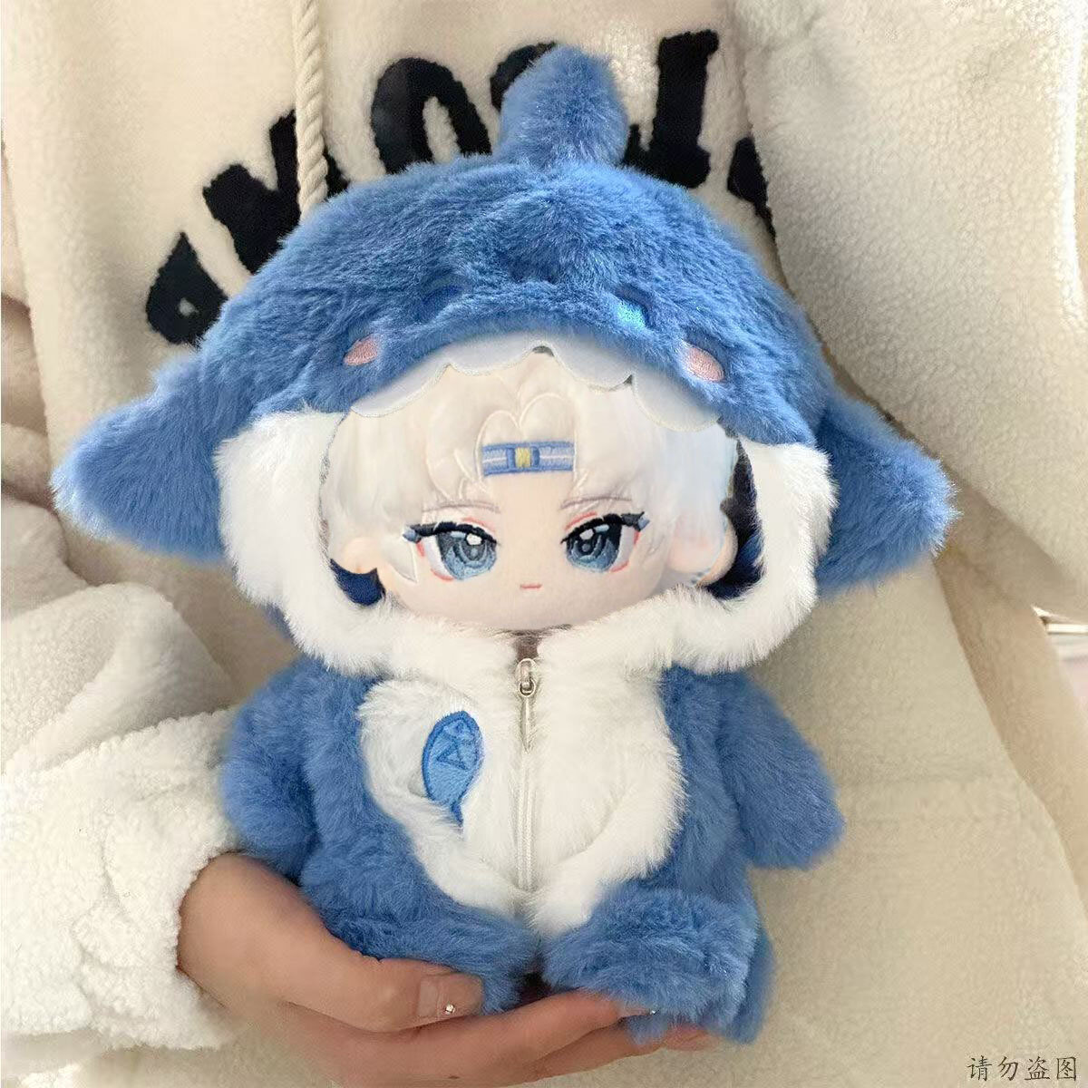 20 см плюшевая кукла Сяо Яо без кости с белой одеждой, игрушечный персонаж игры, мягкая коллекционная кукла