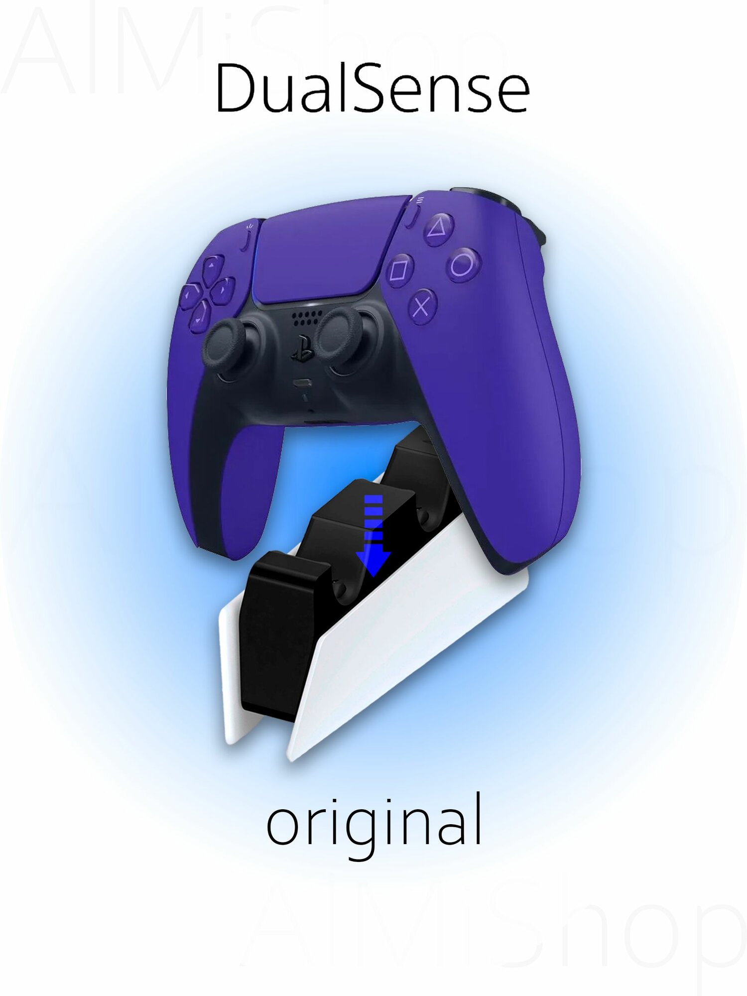Беспроводной геймпад Sony DualSense для PS5, галактический фиолетовый (Galactic Purple) + зарядная станция