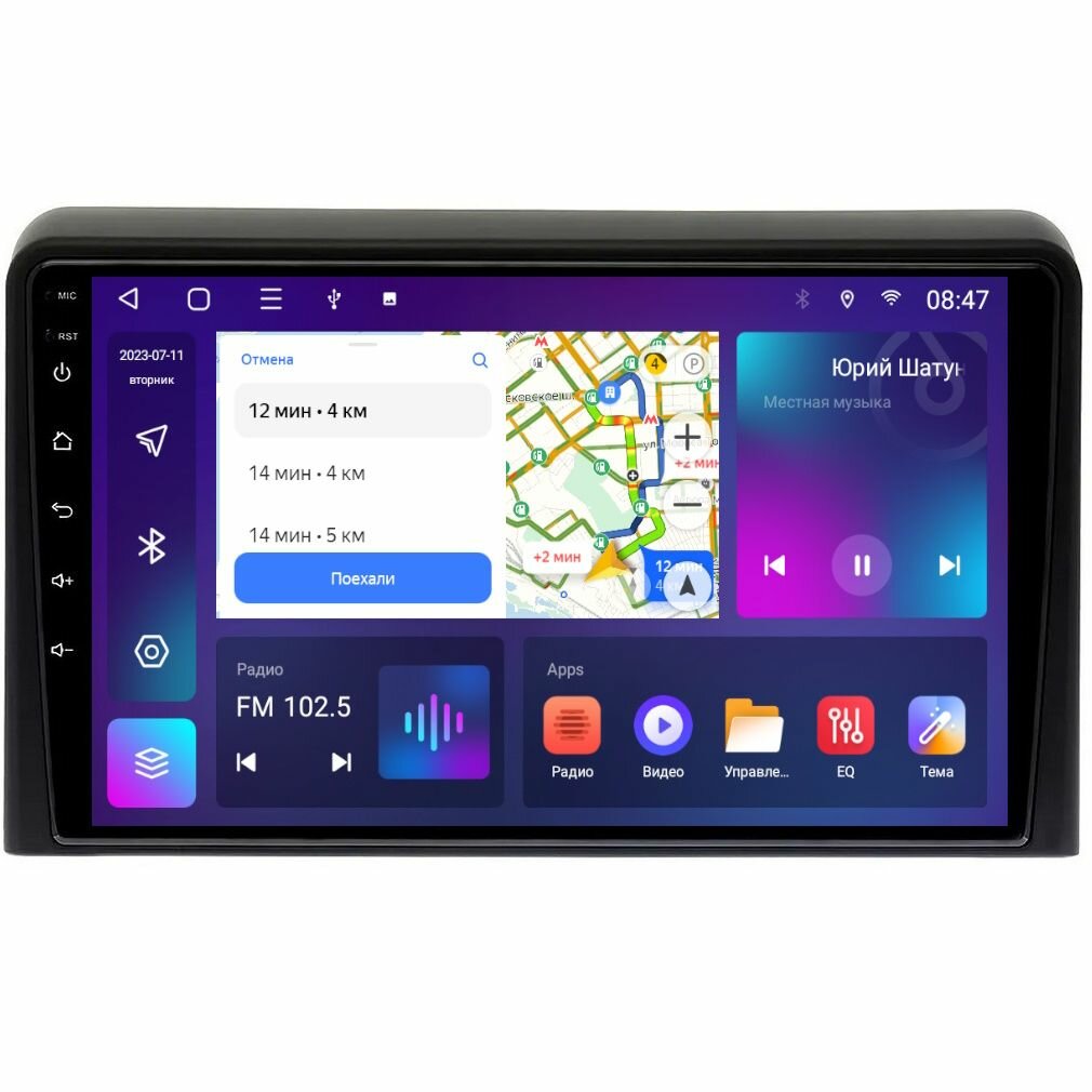 Магнитола CRS-300 M150S Хендай Соната 7 Hyundai Sonata 7 (LF) 2017-2019 - Android 13 - Память 2+32Gb - IPS - DSP - Кулер