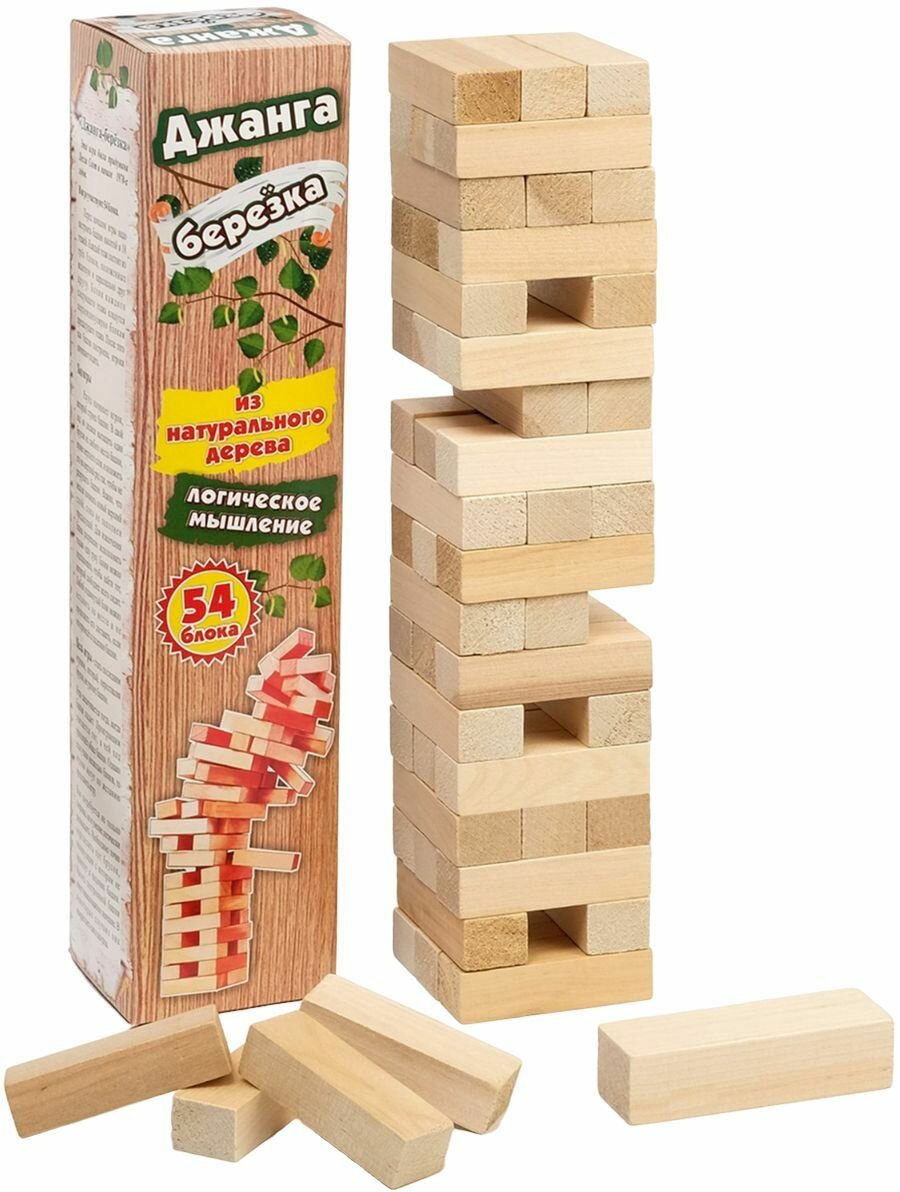 Падающая башня "Березка" макси, развлекательная настольная игра на ловкость, реакцию и внимание, для всей семьи и компании, 54 деревянных бруска