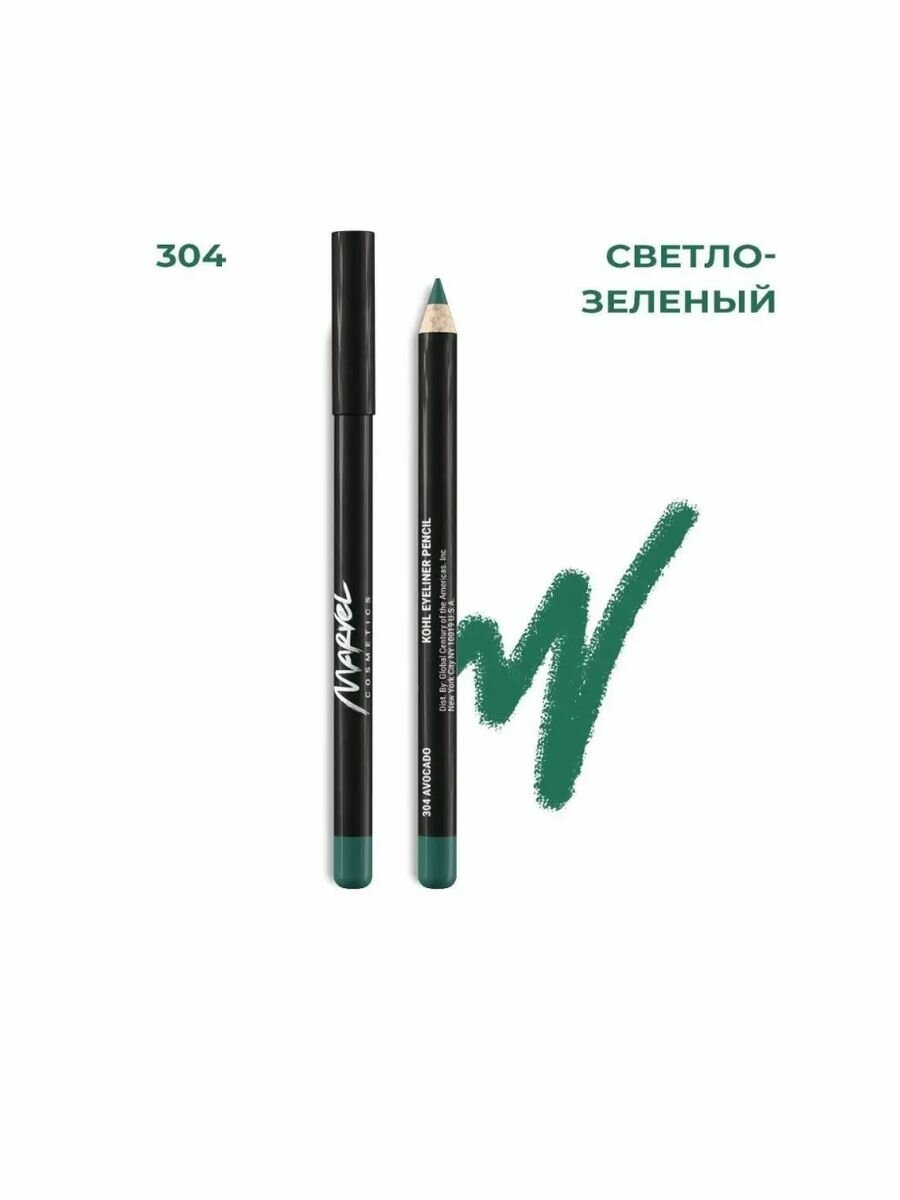 Карандаш для глаз Kohl тон 304 Avocado 4 г