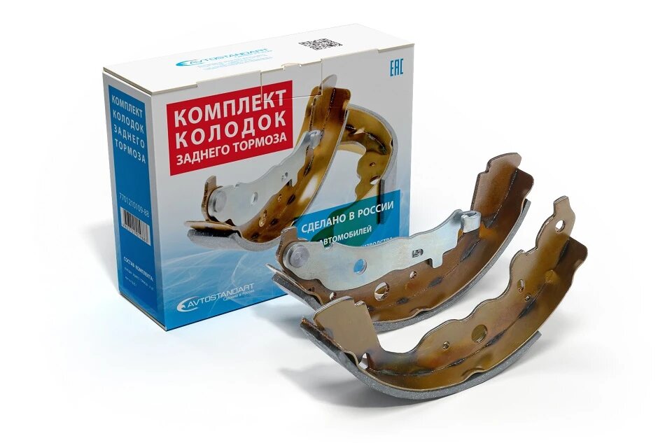 Комплект колодок заднего тормоза (Largus) для LARGUS AVTOSTANDART 770121010988 AVTOSTANDART арт. 770121010988