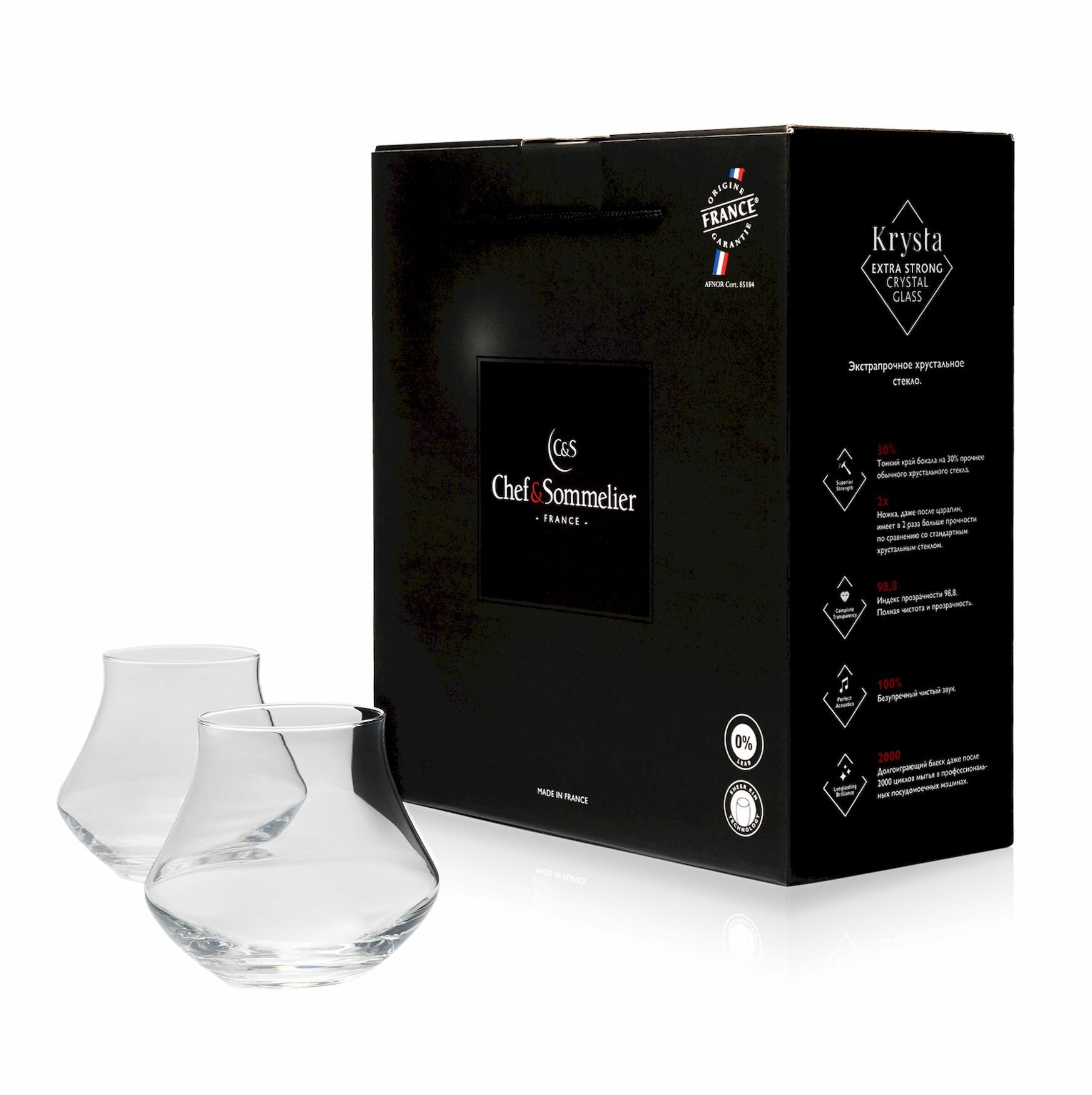 Бокал Олд фэшн Chef&Sommelier Open up Spirits 300 мл. / 2 шт.