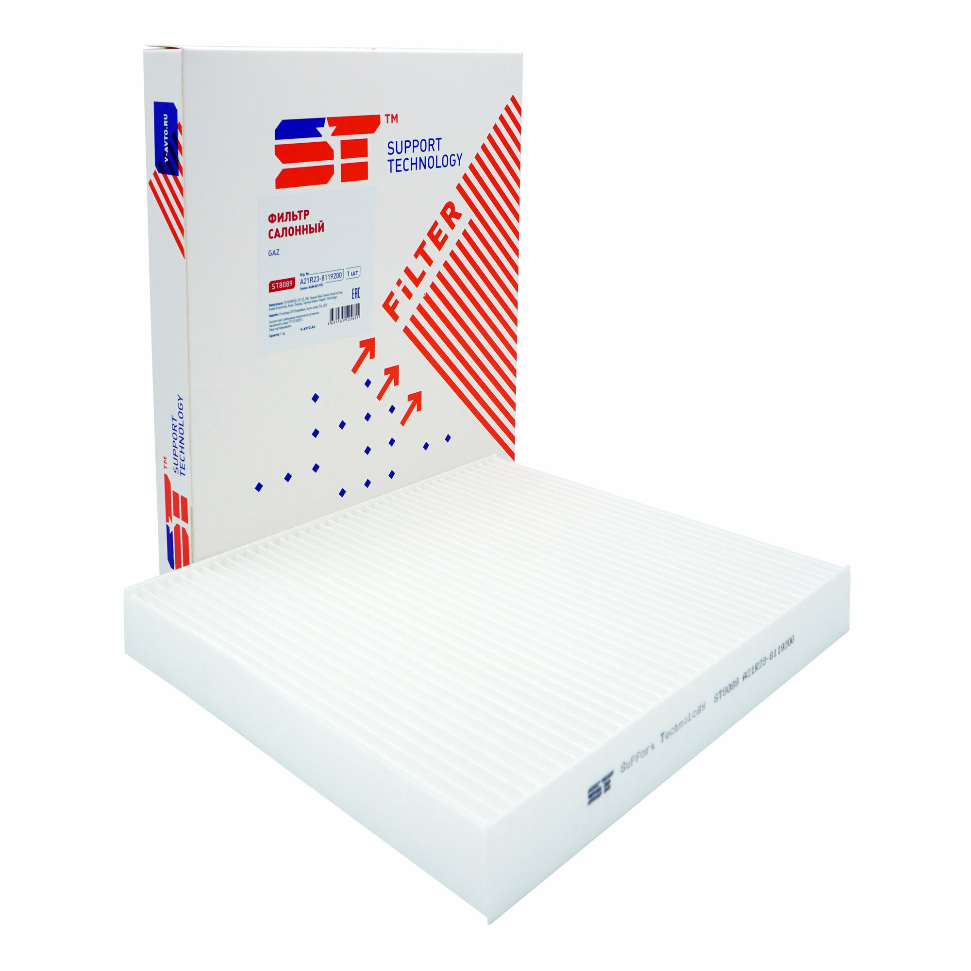 Фильтр салона Г-Зель Next, Г-он Next ST