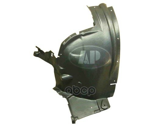 Локер передний правый Api арт. BM550016L-1R00