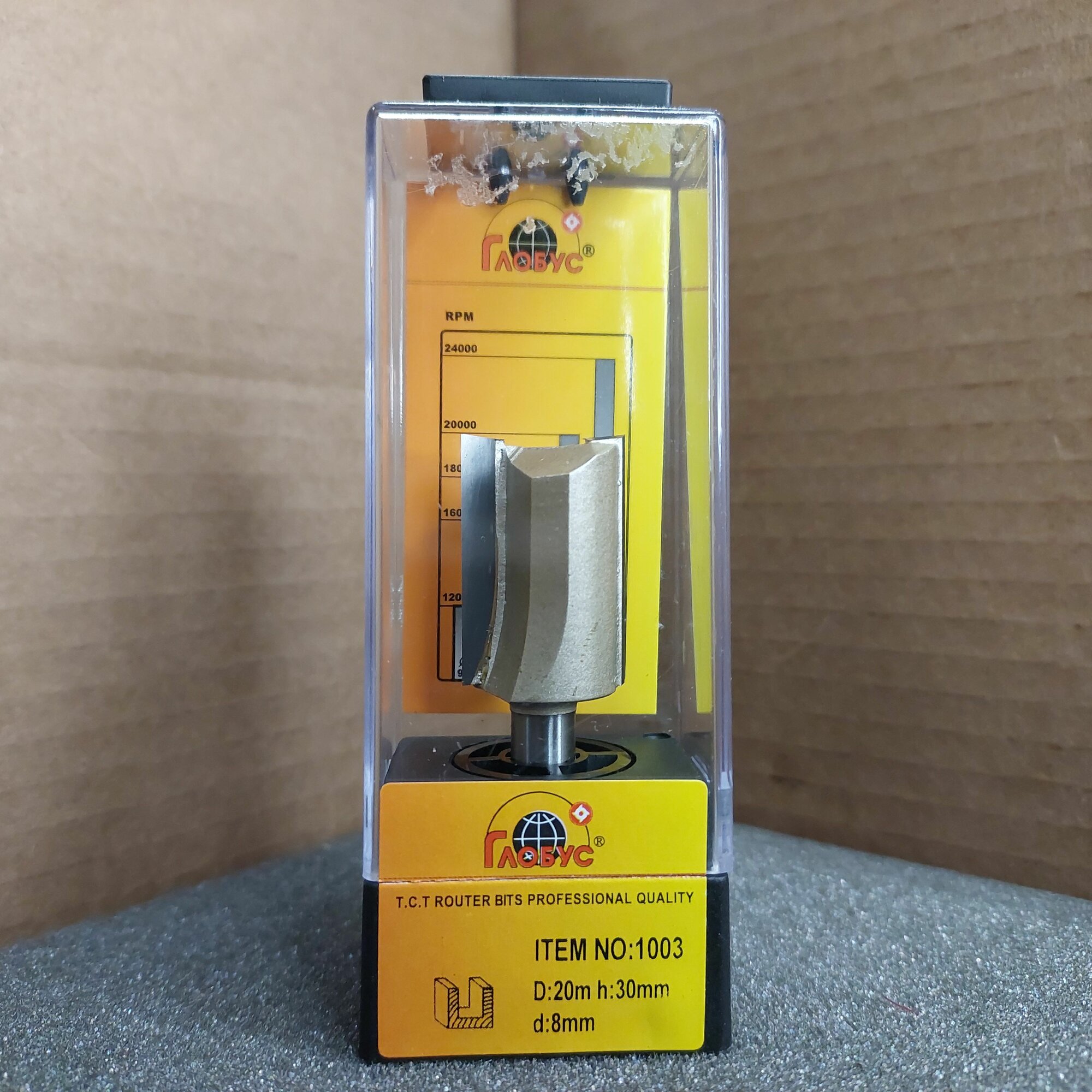 Фреза пазовая без врезного зуба D:20mm Глобус 1003 I:30mm d:8mm