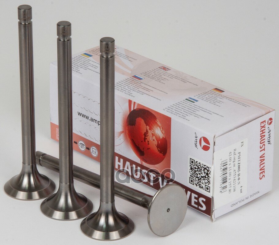 Клапан AMP трактор МТЗ выпускной Д240/260 PMTZ002_N AMP арт. PMTZ002B0N