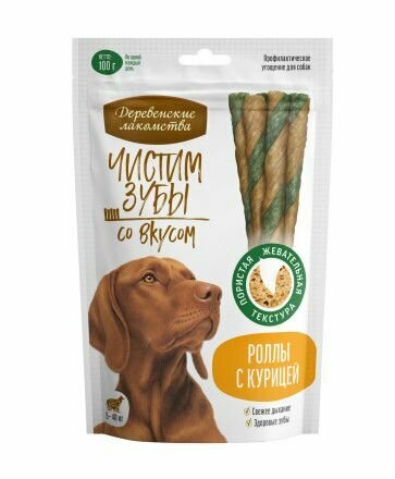 Деревенские лакомства Чистим зубы 100 г для собак от 5 кг до 40 кг роллы с курицей, 100 гр