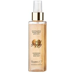 Belita-M Белита-М FEEL HAPPY Искрящийся арома-мист для тела, 150г/16шт