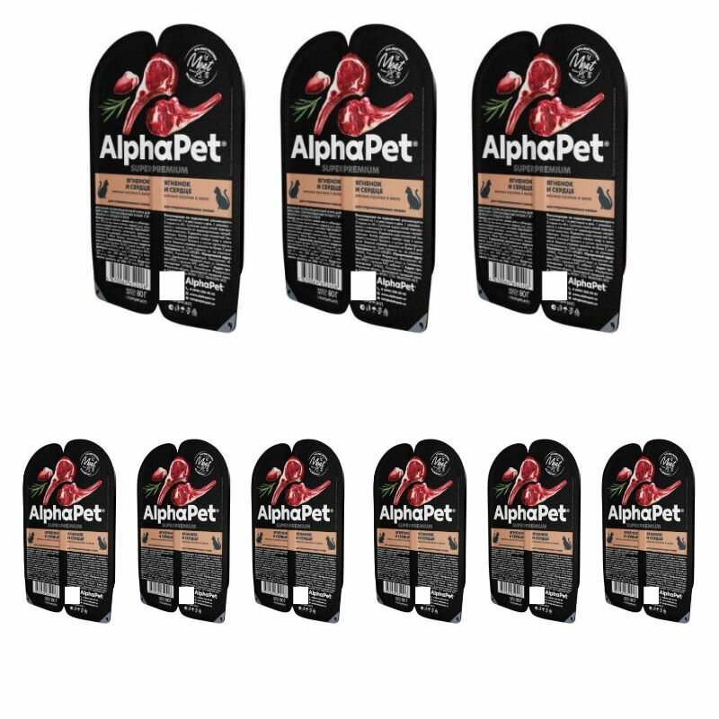AlphaPet Корм влажный, Superpremium, для взрослых стерилизованных кошек, с ягненком и сердцем, 80 г, 9 шт