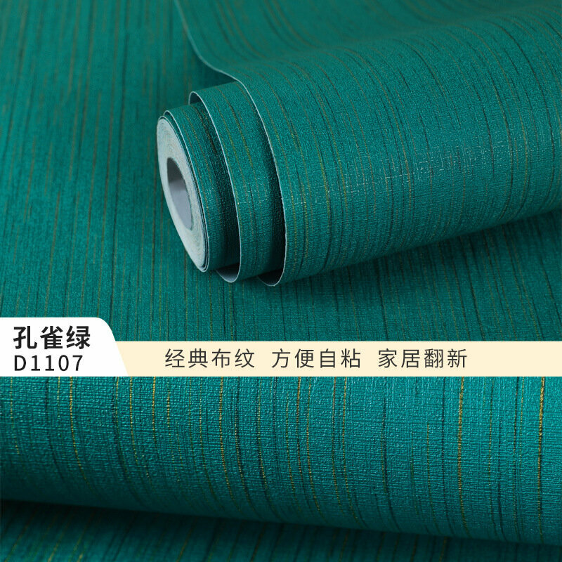 Утолщенные самоклеящиеся обои из ПВХ с текстурой ткани, простые, теплые, водонепроницаемые, влагостойкие наклейки для стен для кухни, гостиной, спальни, рельефные обои