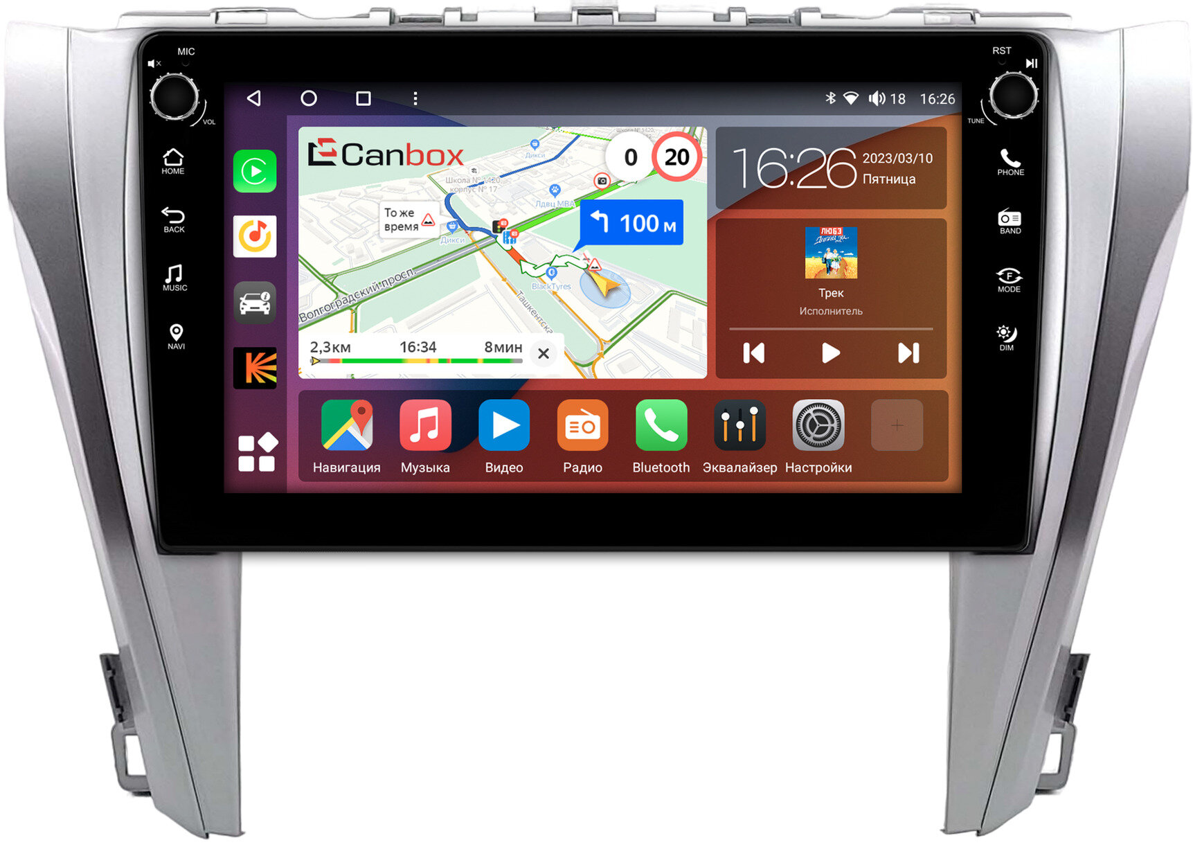 Штатная магнитола Toyota Camry XV55 2014-2018 (авто с камерой, JBL) Canbox H-Line 7807-10-0027 Android 10 (4G-SIM, 4/64, DSP, QLed) С крутилками