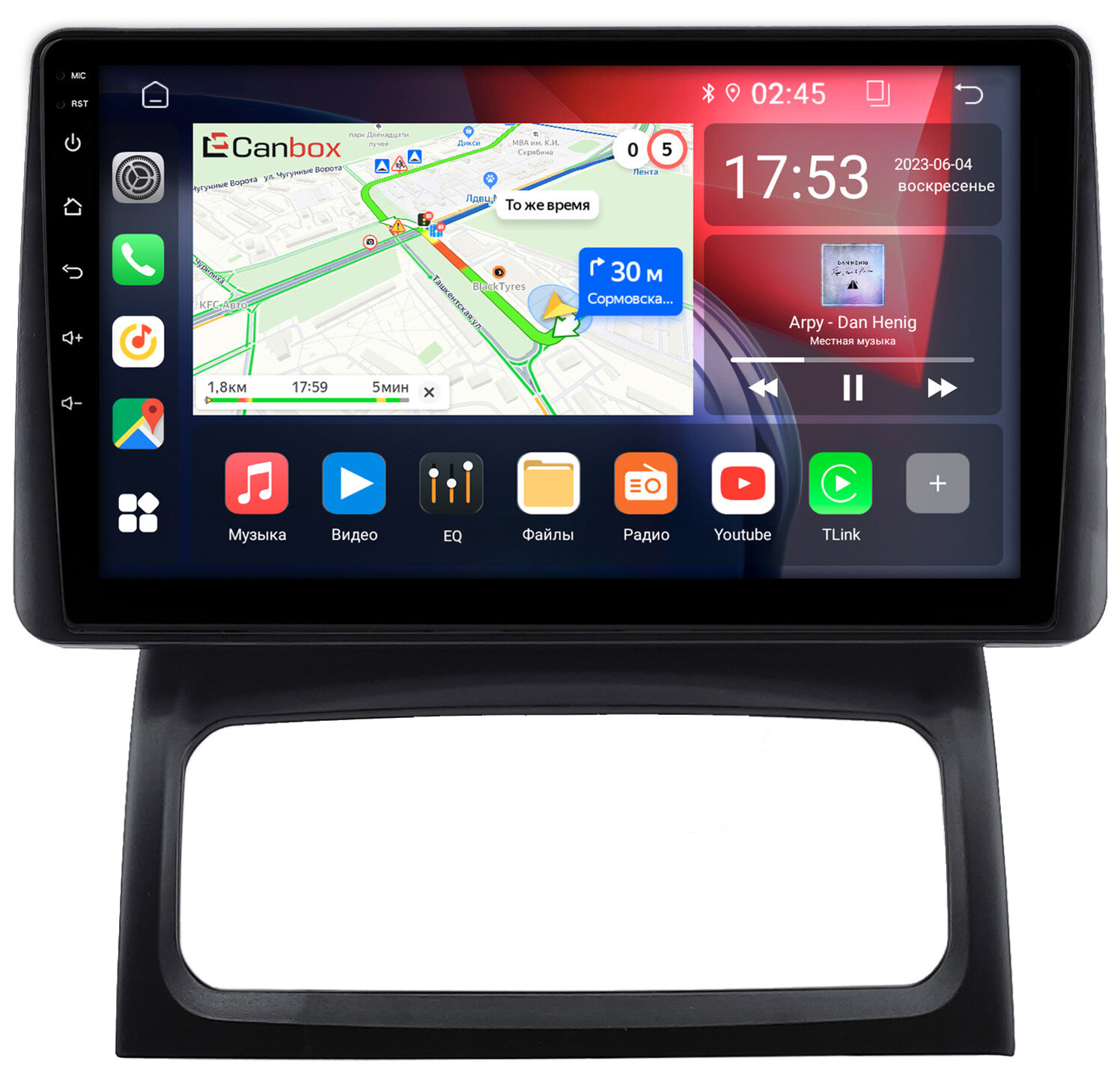 Штатная магнитола Renault Clio 2 2001-2005 Canbox GTR9-1816 4/64 Android 10 (IPS, DSP, CarPlay)
