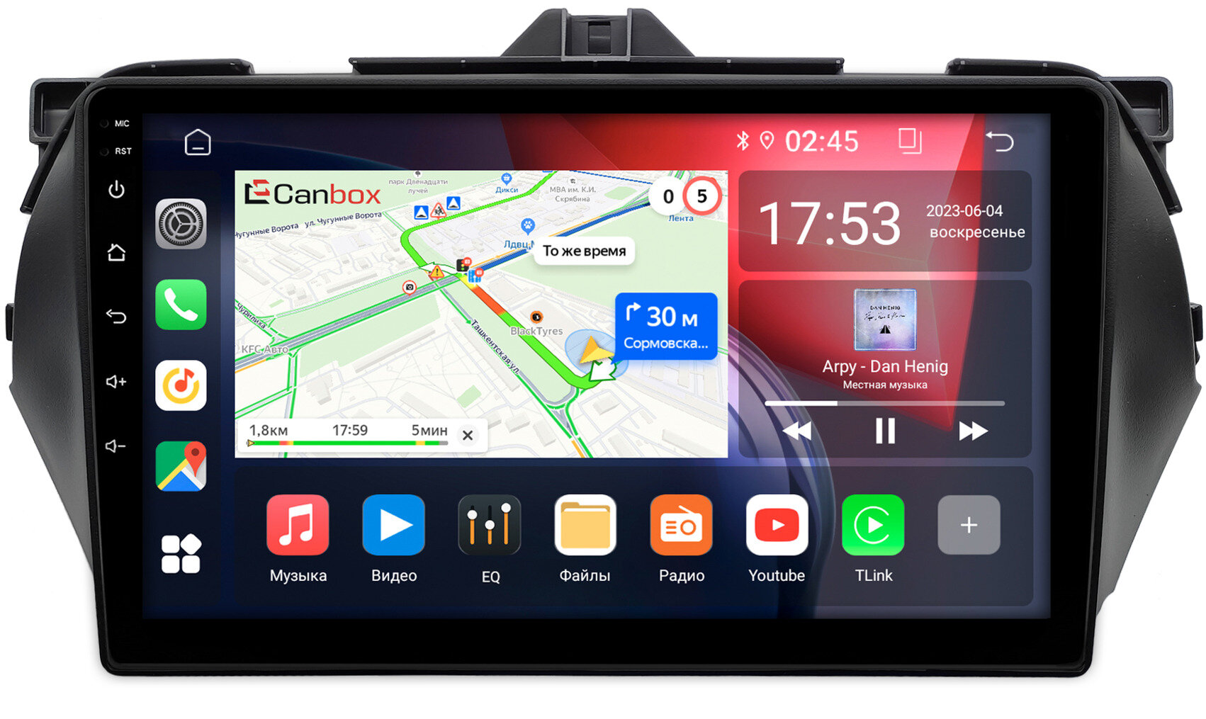 Штатная магнитола Suzuki Ciaz 2014-2019 Canbox RS9-1555 1.5/32 Android 10 (IPS, DSP, CarPlay)