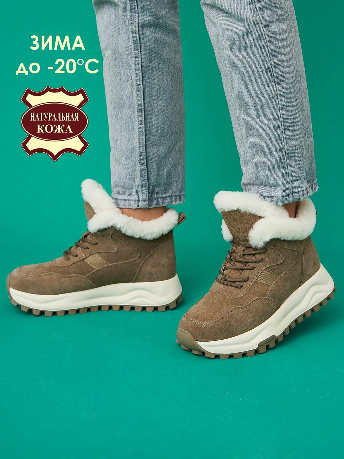 Ботинки дезерты Стиль