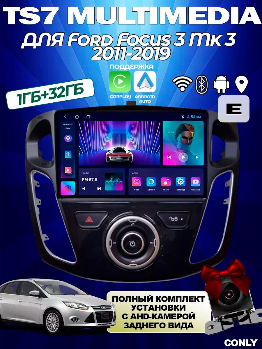 Андроид магнитола для Ford Focus 3 Mk 3 2011-2019 TS7 Bluetooth, FM/AM, GPS, Сенсорная