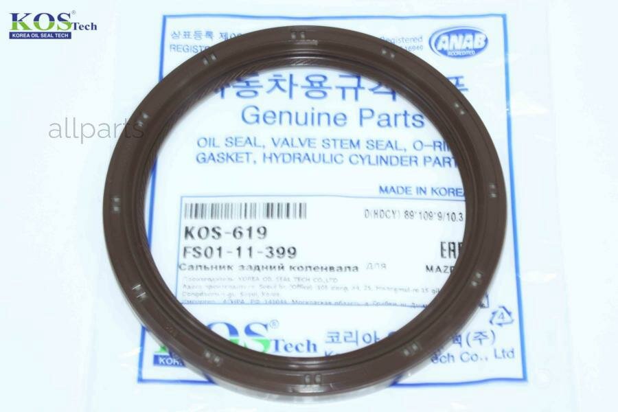 KOS KOS-619 KOS Сальник коленвала MAZDA FS0111399