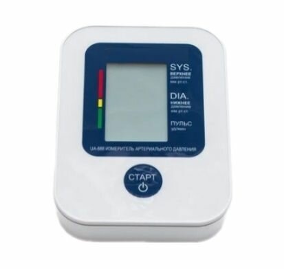 Ремкомлект для тонометра 888 полный: дисплей, плата, компрессор, корпус (без задней крышки)