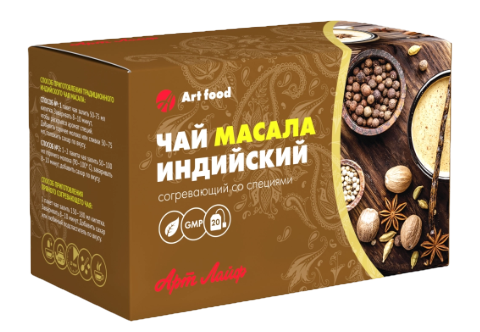 Индийский чай Масала со специями от Арт Лайф