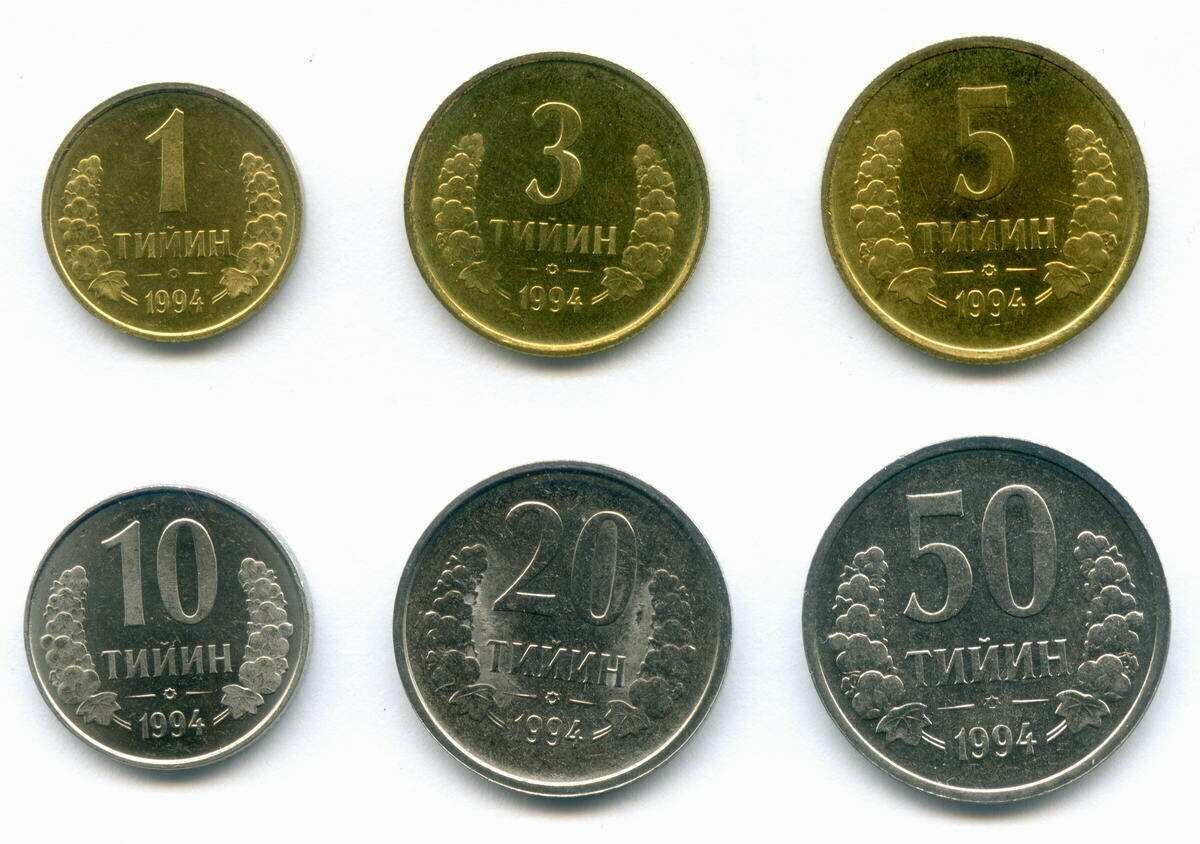 Набор из 6 монет Узбекистана (1, 3, 5, 10, 20 и 50 тийин) 1994 год. AUNC