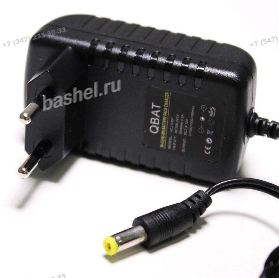 Зарядное устройство QBAT HC210BP (для аккум. сборок Ni-MH/Ni-Cd 2.4V-12V)