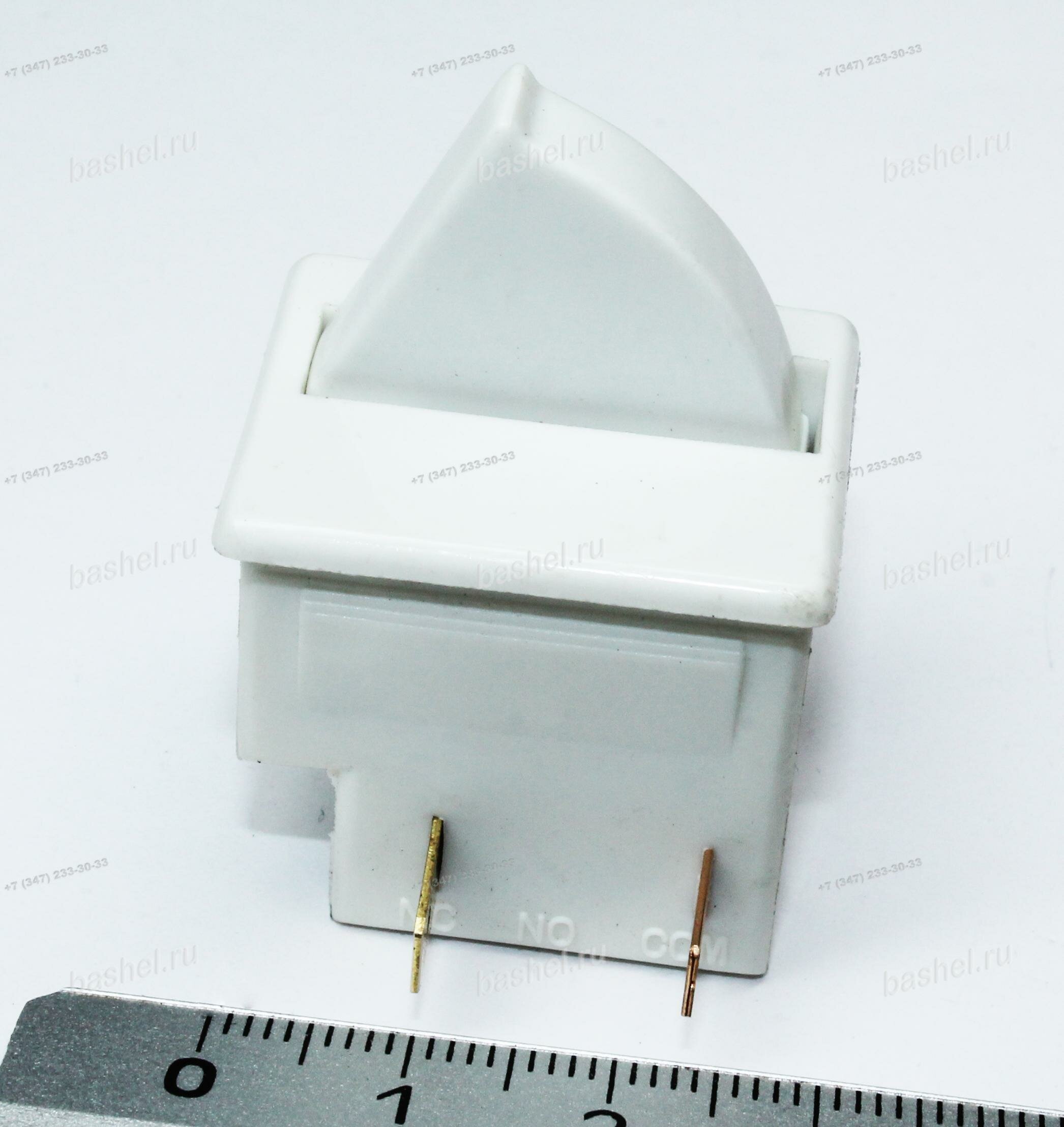 Кнопка для холодильника HL079 5A